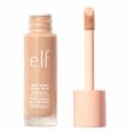 elf Halo Glow Shades Finder - Redmond Mom